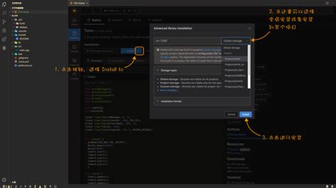 PlatformIO IDE VSCode 基本使用 使用第三方库 知乎