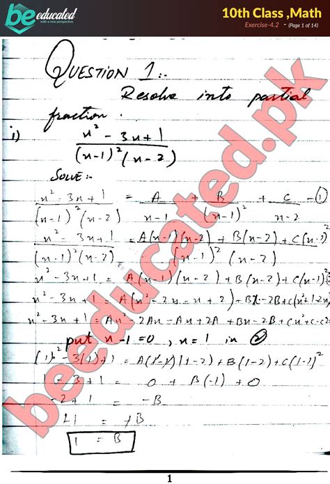 Exercise Math Th Class Notes Matric Part Notes