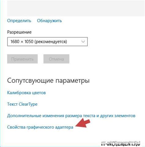 Как посмотреть параметры компьютера — все способы