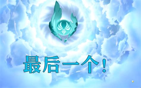 Bilibili