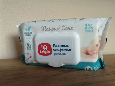 Влажные салфетки Baby Go Natural Care | отзывы