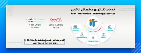 فریند نیت کافی سریال جـذاب Black Doves فاخته های سیاه کیفیت