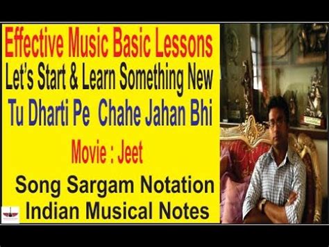 Tu Dharti Pe Chahe Jahan Bhi Song Sargam Notation Indian Musical Notes By Tony S