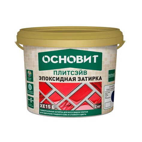 Эпоксидная затирка для плитки: назначение, особенности, виды
