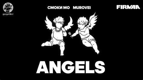 Firmaa Angels Lyrics Genius Lyrics
