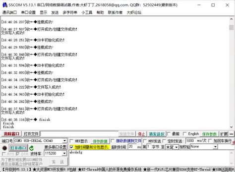 Stm32f103c8t6的内部flash读取stm32f103c8t6 Flash读写 Csdn博客