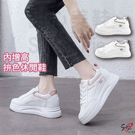🤍5雙厚底小白鞋推薦🤍舒適、好走、百搭、質感白鞋推薦 靈靈兒ling Shopaholic002 Dcard