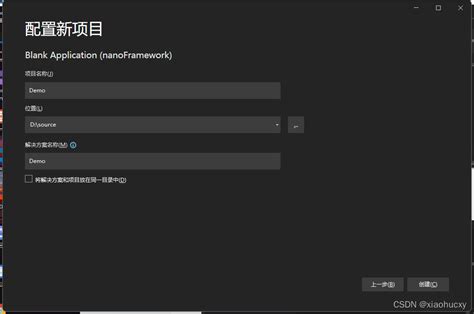 如何使用c编写单片机程序nanoframework教程 Csdn博客