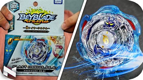Beyblade Burst Blast Jinnius G Gr B Unboxing Test Youtube