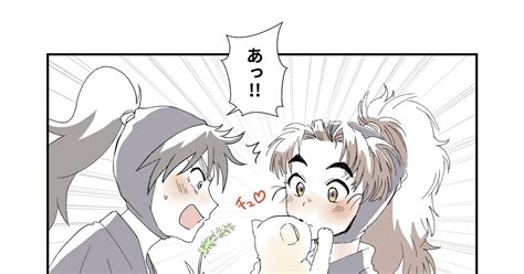 忍玉 腐 キスの日のくく竹その4 ひめのこはるのマンガ くく竹 竹谷八左ヱ門 久々知兵助 Pixiv