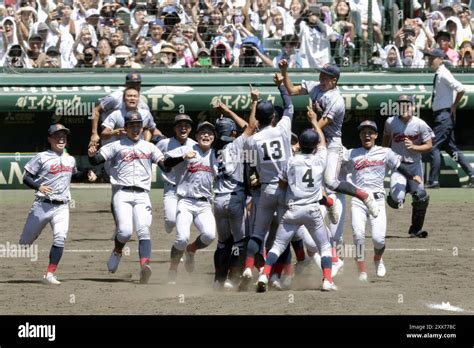 Kyoto International High Schools Team Members Celebrate As They Won