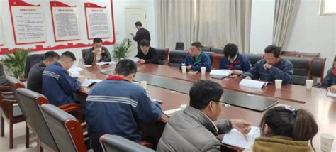 安徽固镇经济开发区召开化工园区双电源供电论证会 固镇县人民政府
