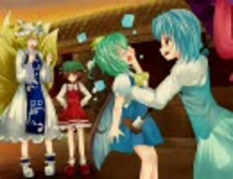 エドが幻想入り 第十二話 ニコニコ動画