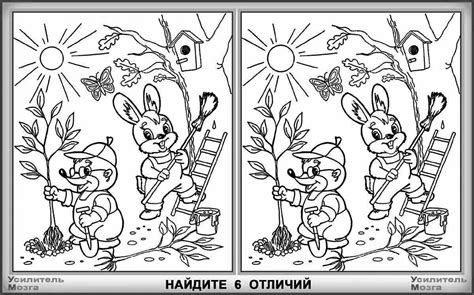 10 отличий картинки распечатать