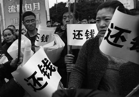 海象理财的难友们，2022年了你们还在保持沉默吗？难道我们的血汗钱就这样看着拿不回来吗？ 知乎