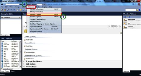 Mysql Workbench를 사용하여 서버에서 데이터베이스의 Er 모델을 얻는 방법 리뷰나라