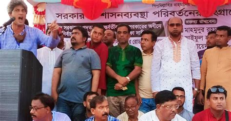 বগুড়ায় গণতন্ত্র মঞ্চের রোডমার্চে হামলার অভিযোগ গাড়ি ভাঙচুর