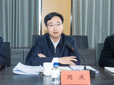 周庆调研板块工作发展建设全区