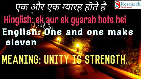 English And Hindi Shayari And Quotes