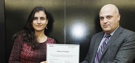 Софтуер Груп е сред най бързо развиващите се компании в света Profit Bg