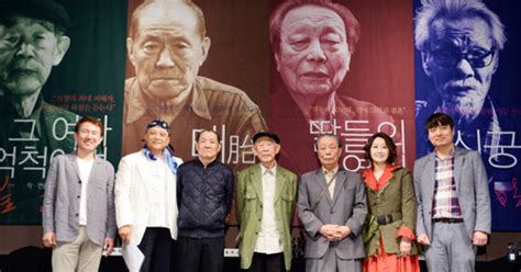 원로 연극제 기자간담회 열려 Mbn포토