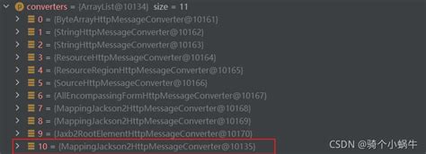Springboot2 Configuremessageconverters自定义消息转换器 Csdn博客
