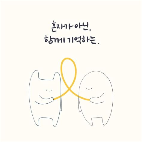 Post From 가수 백자tv