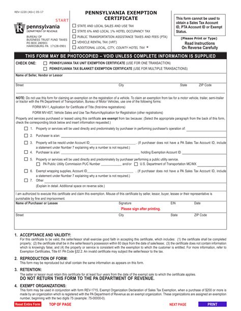 Pennsylvania Blanket Exemption Certificate