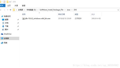 Jdk与jre的安装与配置java项目中配置的jdk版本在哪个文件里 Csdn博客