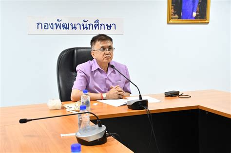 นายวิรัช โหตระไวศยะ มหาวิทยาลัยเทคโนโลยีราชมงคลธัญบุรี