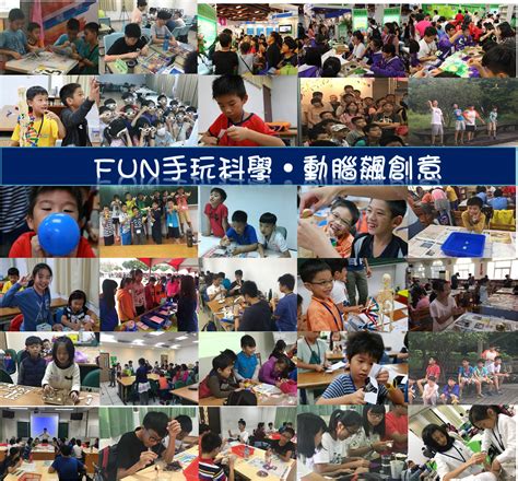 Young Hpv Fighters 全國校園創意競賽 大師級講師介紹第三彈 盧建彰 鬼才導演 創意工作坊 用創意發揮影響力、解決