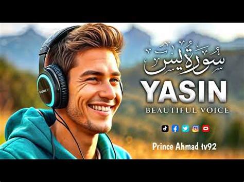 Surat Al Yaseen Surah Yasin Ki Tilawat Full HD Very
