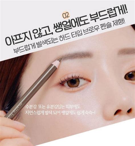 Chì Kẻ Mày Etude House Matte Formula Eyebrow Pencil Kallos Vietnam