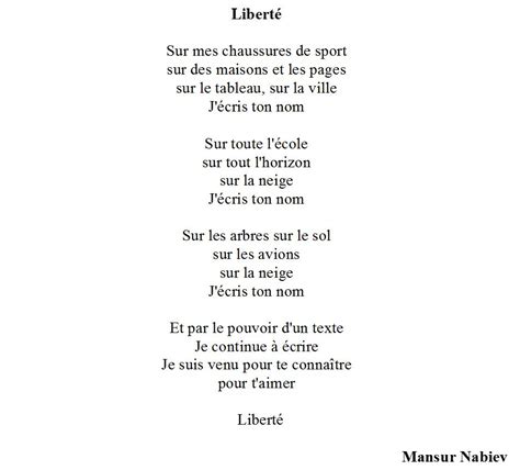 Lycée Français de Tachkent Poésie CM1