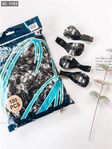 كيس بلالين تخرج