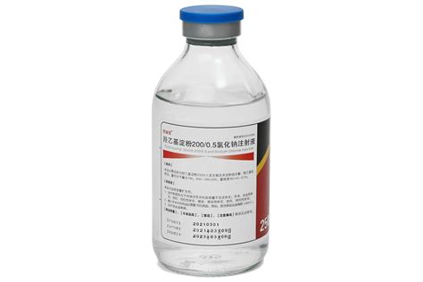 Other Haisco Pharmaceutical Group