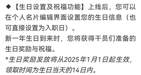 闲谈交流 在12月18日凌晨3点多，一个博士静悄悄地似了 178