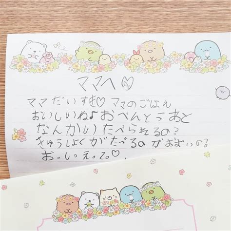 「本日よりそごう広島店様にてしーちゃん原画展はじまります！ （〜34まで 新館4階 New Life Style 売場内」こつばんの漫画