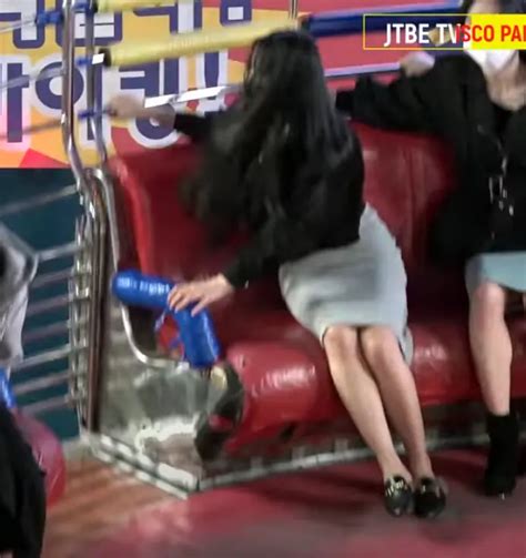 디스코팡팡 타는 여자의 몸매