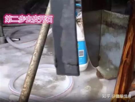 翡翠原石到成品手镯的步骤 知乎