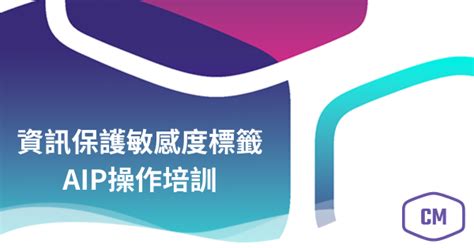 Coomaa Cm School Sustainable Business