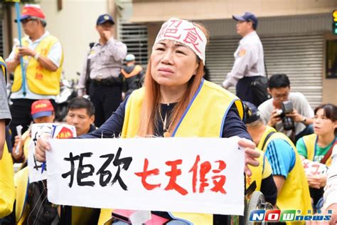 多圖／因應勞團抗議 立院警力倍增 政治 Nownews今日新聞