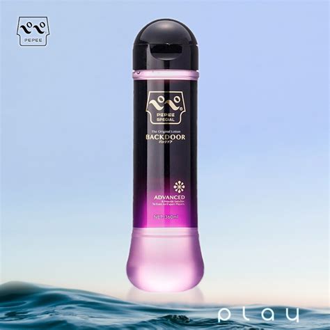 Kl Ready Stock Japan ペペ 360 スペシャル バックドア ローション Pepee 360 Special