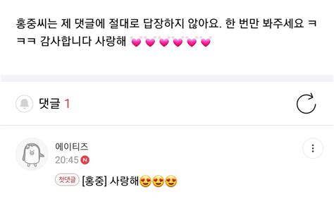 탐사 On Twitter