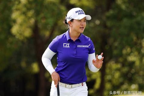 金世煐兩輪負10領跑別克LPGA賽次輪劉鈺T7中國最佳 每日頭條