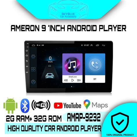 Ameron High Quality Car Android Player 2gram 32rom Shopee Malaysia