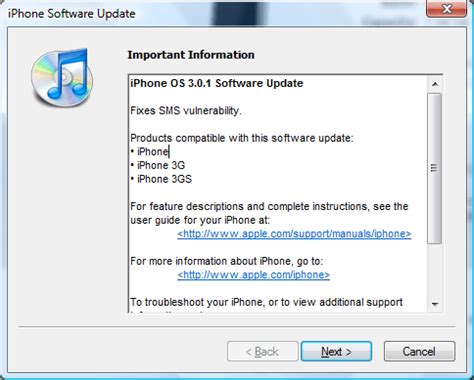 IPhone 3 0 1 Software Update To Fix SMS Vulnerability Marc D Anderson S Blog