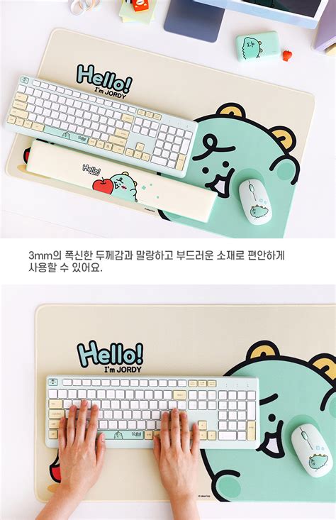 카카오프렌즈 Kfp 100 춘식이 죠르디 데스크 장패드 Frisbee