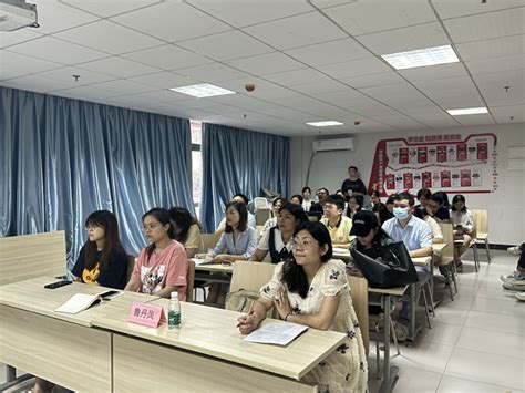 经济学院召开与学子同心做学生的知心人心理谈话方法与技巧讲座
