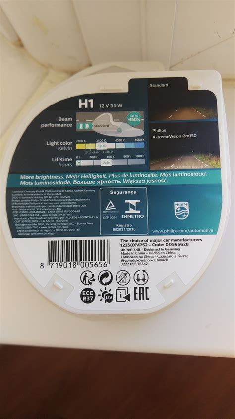 12258XVPS2 Лампы накаливания комплект H1 12V X-treme Vision Pro150 ...